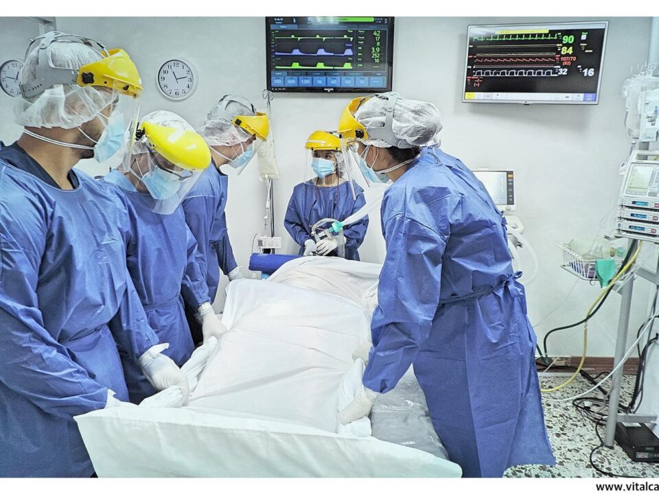 Curso de sedación y analgesia fuera del quirófano – VitalCare